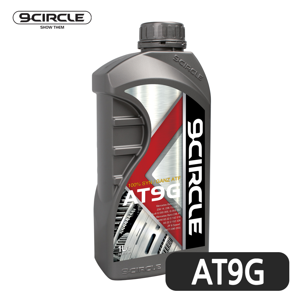 AT9G Ganz ATF (벤츠 9단 미션오일) – 나인서클코리아