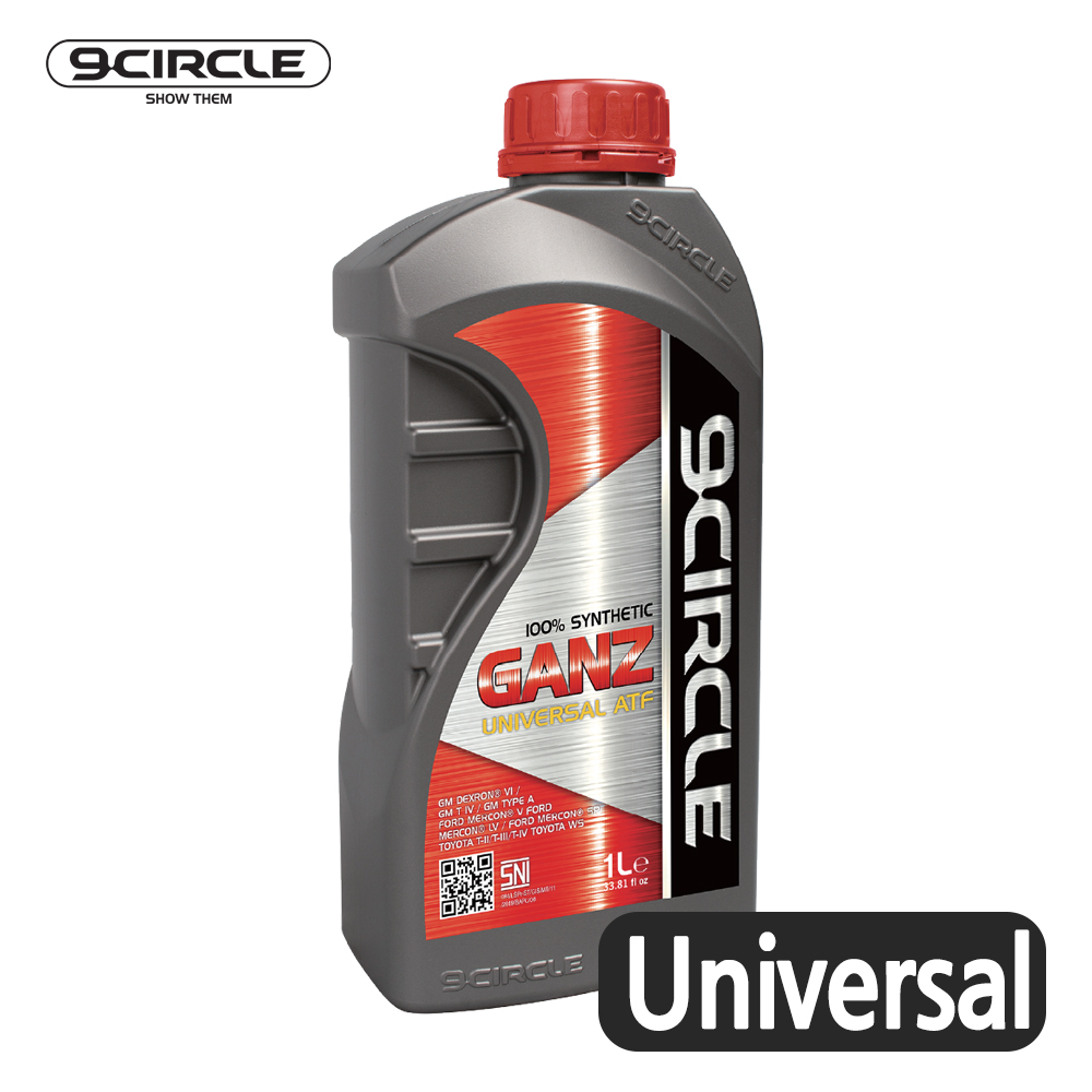GANZ Universal ATF (간즈 유니버셜 ATF) – 나인서클코리아