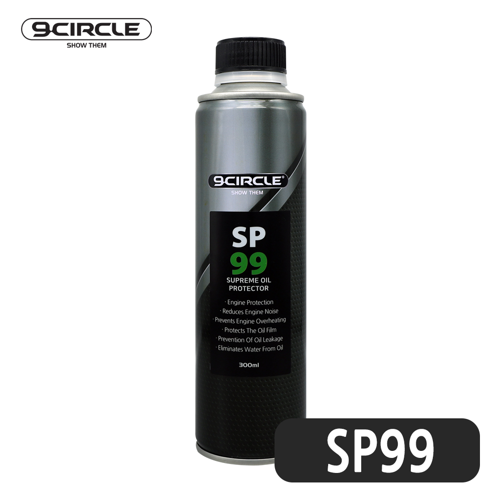 SP99 Supreme Oil Protector (엔진오일 성능 유지 보호제) – 나인서클코리아
